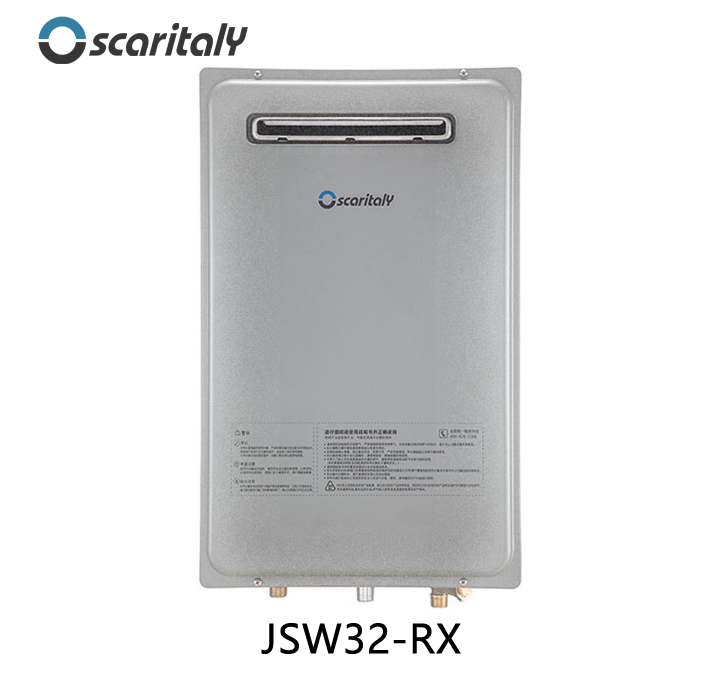 一种燃气壁挂炉及水气分离装置_荣誉资质_关于我们_舒适节能热水 热泵两联供 能源互补三联供