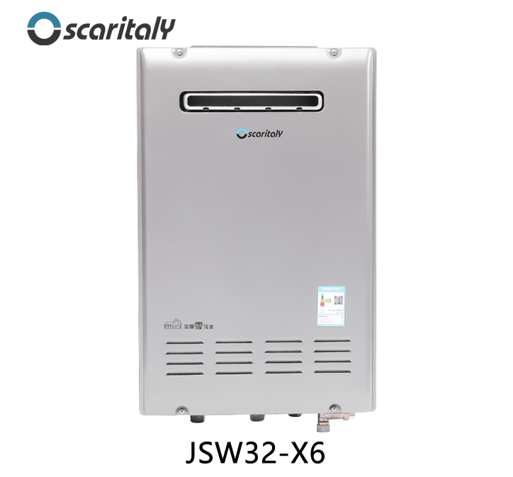 多点恒温 零冷水 智能恒温 模块水箱_零冷水多点恒温智能模块水箱_产品展示_舒适节能热水 热泵两联供 能源互补三联供