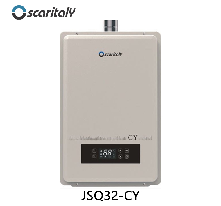 多点恒温 零冷水 智能恒温 模块水箱_零冷水多点恒温智能模块水箱_产品展示_舒适节能热水 热泵两联供 能源互补三联供